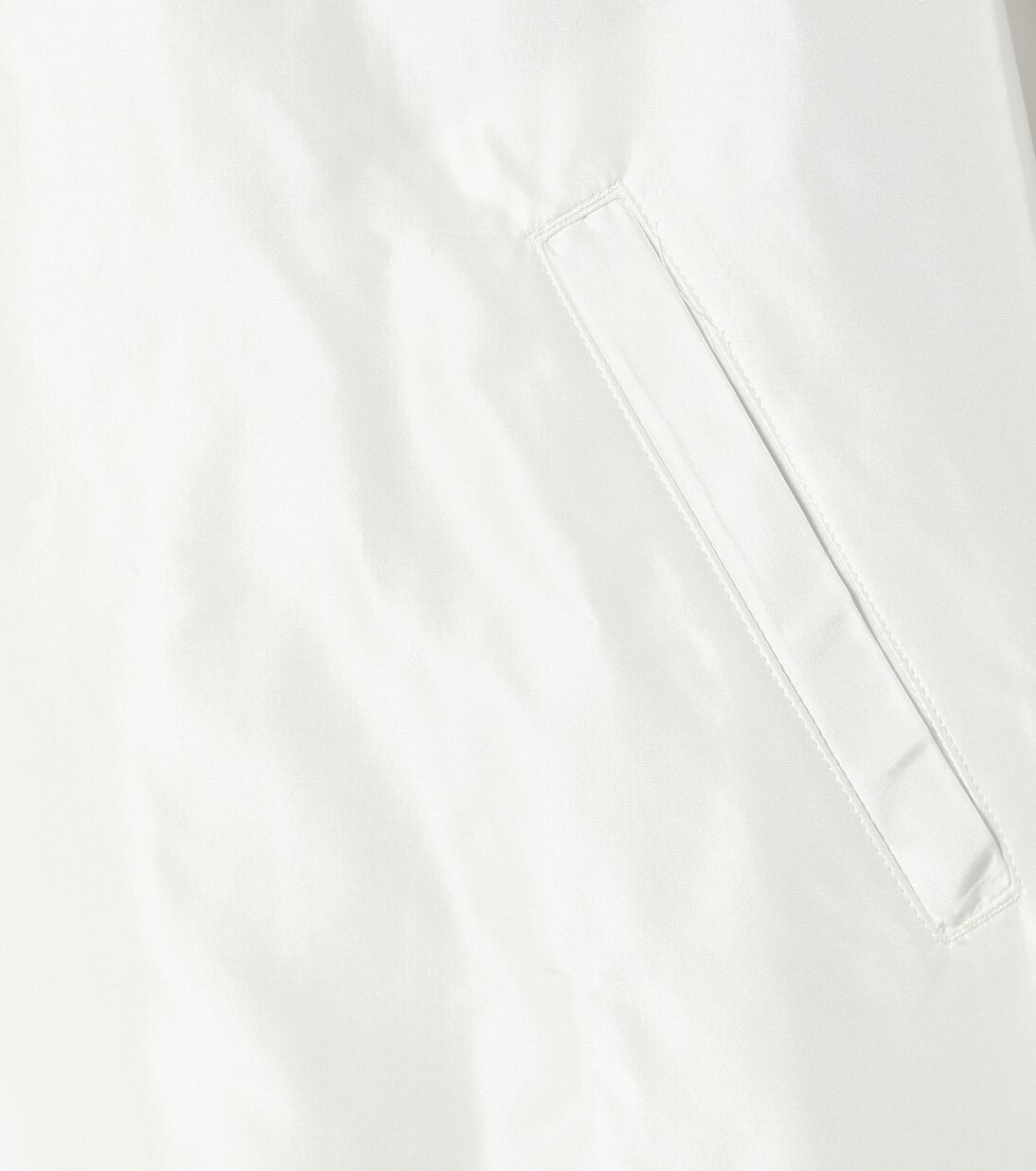 Ruffle-trimmed silk satin coat in white - Undercover | Mytheresa